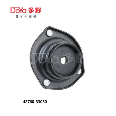 中国 48760-33080 販売のため
