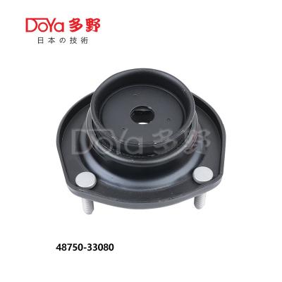 Cina 48750-33080 in vendita