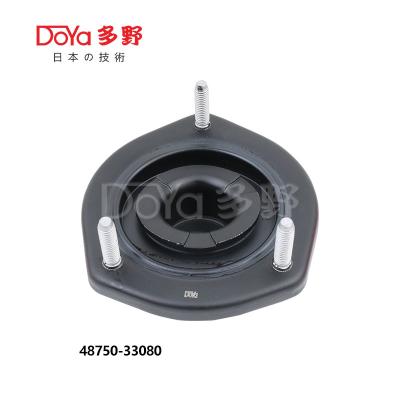 Cina 48750-33080 in vendita