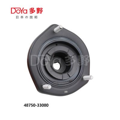Cina 48750-33080 in vendita