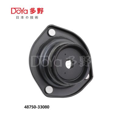 Cina 48750-33080 in vendita