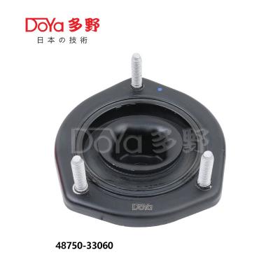 Cina 48750-33040 in vendita