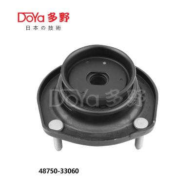 Cina 48750-33040 in vendita