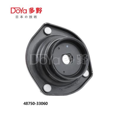 Cina 48750-33040 in vendita