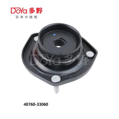 Cina 48760-33060 in vendita