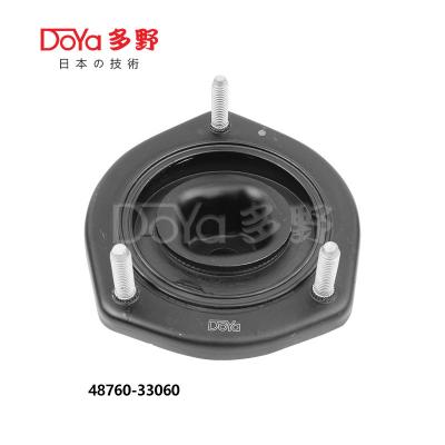 Cina 48760-33060 in vendita