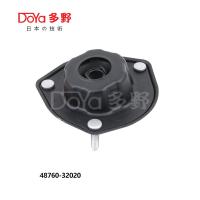 China 48760-32020 for sale