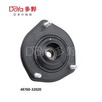 China 48760-32020 for sale