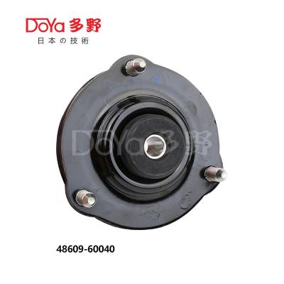 Cina 48609-60040 in vendita