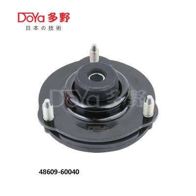 Cina 48609-60040 in vendita
