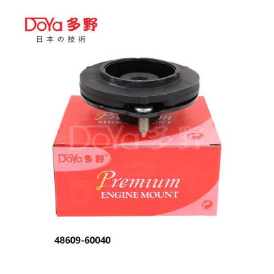 Cina 48609-60040 in vendita