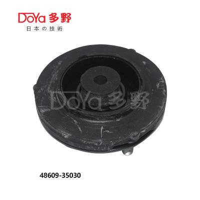 Cina 48609-35030 in vendita