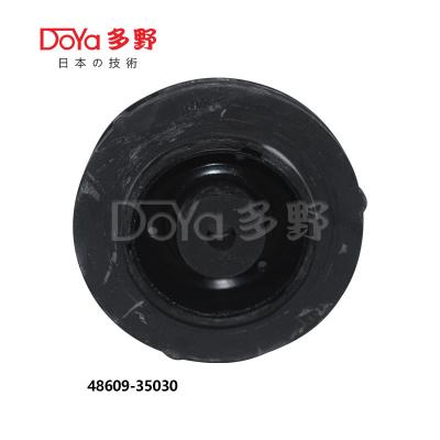 Cina 48609-35030 in vendita