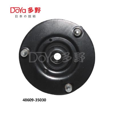 Cina 48609-35030 in vendita