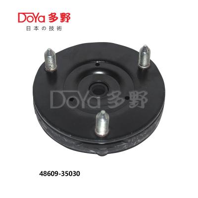 Cina 48609-35030 in vendita