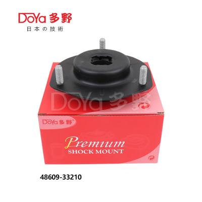 Cina 48609-33210 in vendita