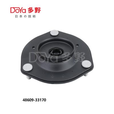 Cina 48609-28020 in vendita