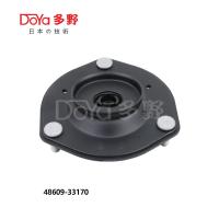China 48609-33170 for sale