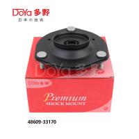 China 48609-33170 for sale