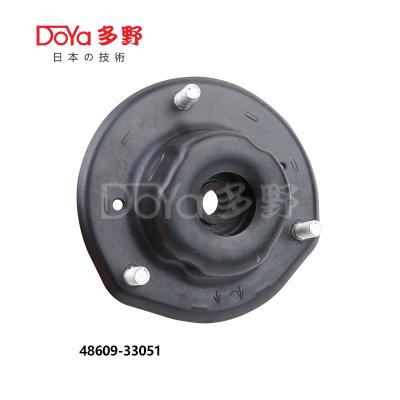 Cina 48609-33051 in vendita