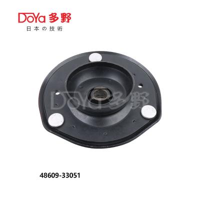 Cina 48609-33051 in vendita
