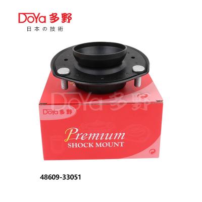 Cina 48609-33051 in vendita