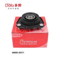 China 48609-20311 for sale