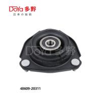 China 48609-20311 for sale