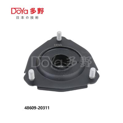 中国 48609-20311 販売のため