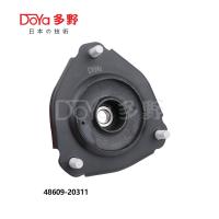 China 48609-20311 for sale