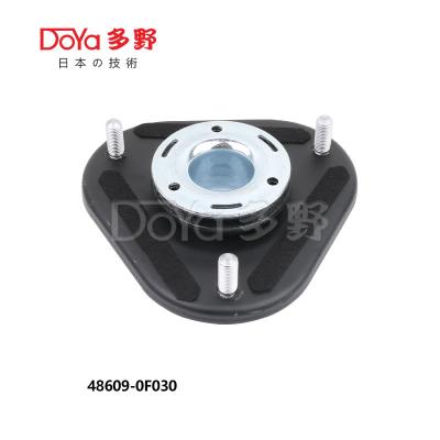 中国 48609-0F030 ゾネコ 緩衝装置 吊るし 販売のため