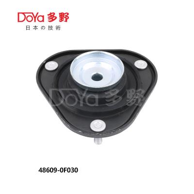 中国 48609-0F030 ゾネコ 緩衝装置 吊るし 販売のため