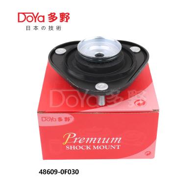 中国 48609-0F030 ゾネコ 緩衝装置 吊るし 販売のため