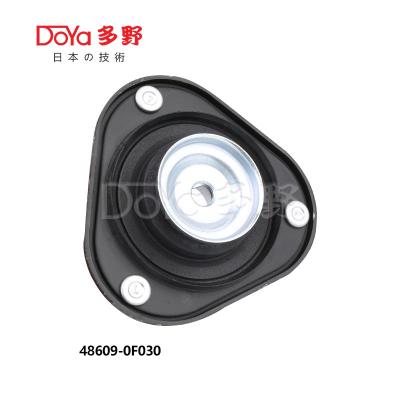 中国 48609-0F030 ゾネコ 緩衝装置 吊るし 販売のため