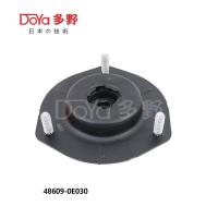 China 48609-0E030 TOYOTA front strut mount for sale