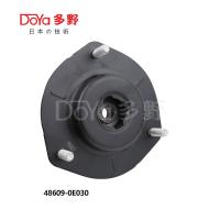 China 48609-0E030 TOYOTA front strut mount for sale