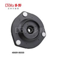 China 48609-0E030 TOYOTA front strut mount for sale