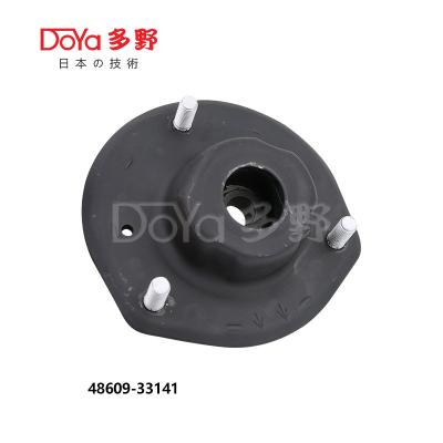 China Toyota 48609-33141 OEM Original SUPPORT SUB ASSY à venda
