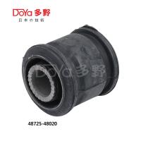 China 48725-48020 for sale