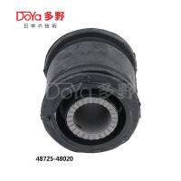 China 48725-48020 for sale