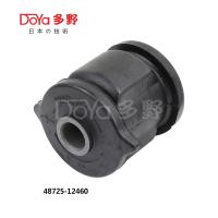 China 48725-12460 for sale