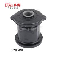 China 48725-12460 for sale