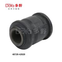 China 48720-42020 for sale