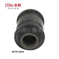 China 48720-42020 for sale