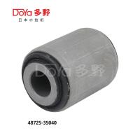China 48725-35040 for sale