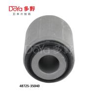 China 48725-35040 for sale