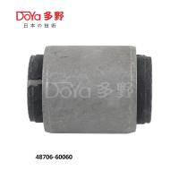 China 48706-60060 for sale