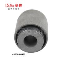 China 48706-60060 for sale
