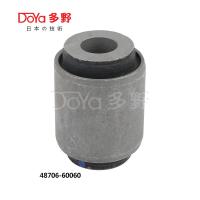 China 48706-60060 for sale