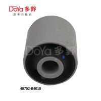 China 48702-B4010 for sale